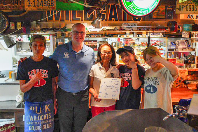 UK volleyball team discovers slice of BBN in Japan | Jessamine Journal